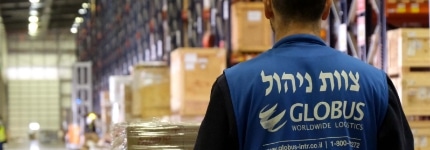 Globus - Maman Group - קבוצת ממן - עולם של פתרונות לוגיסטיים - גלובוס